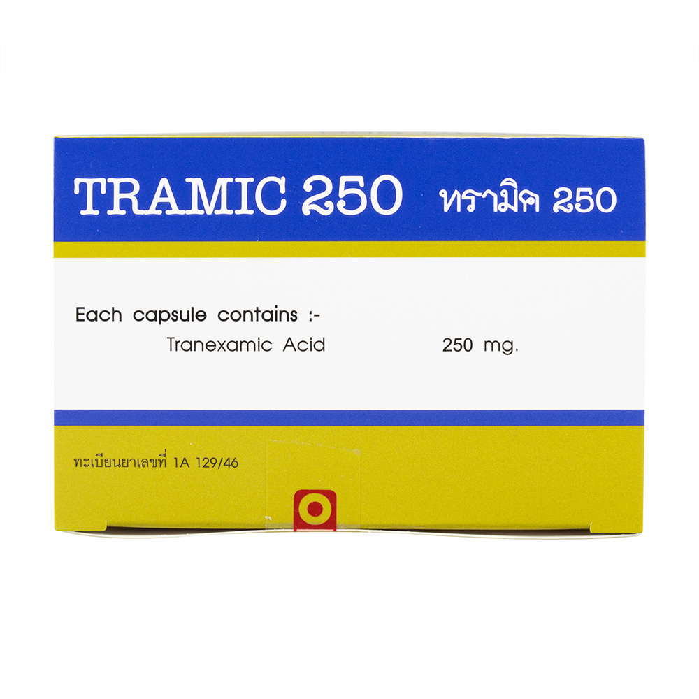トラミック（トランサミンジェネリック）の格安通販 | 効果 | 個人輸入のベストイー